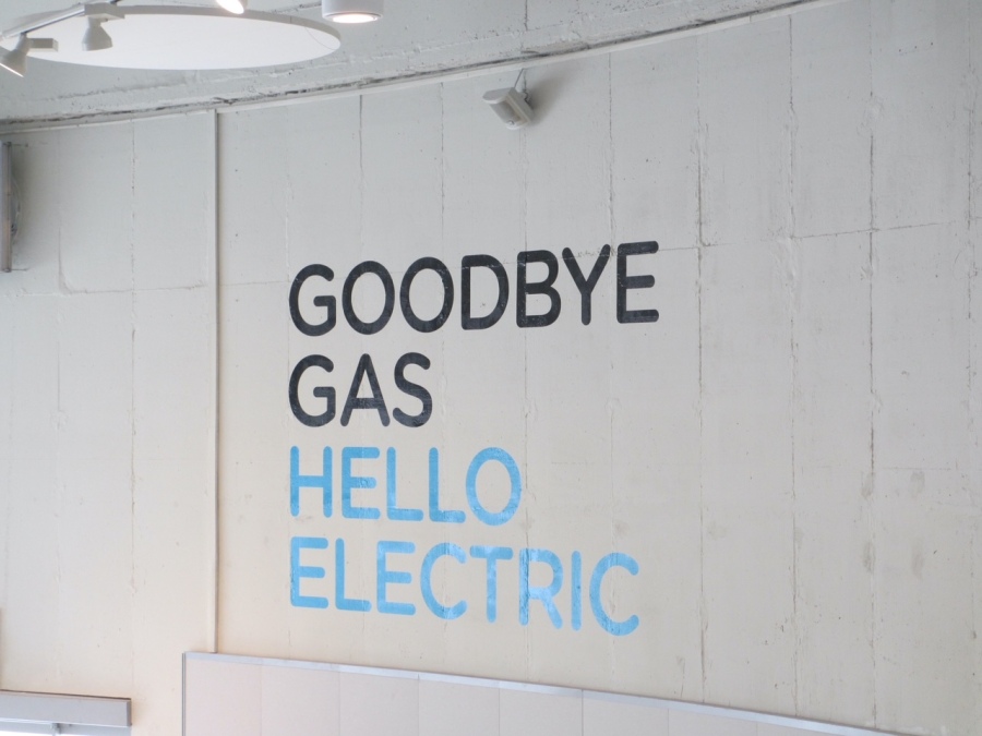 Part 2: Better Place Israel Experience Center: I Just Drove (One ...